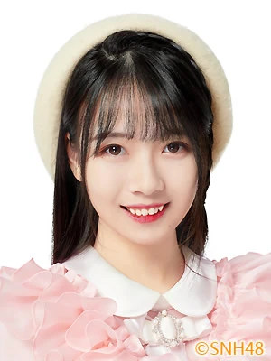 Yu JiaYi | AKB48 Wiki | Fandom
