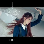 Punyawee Jungcharoen | AKB48 Wiki | Fandom