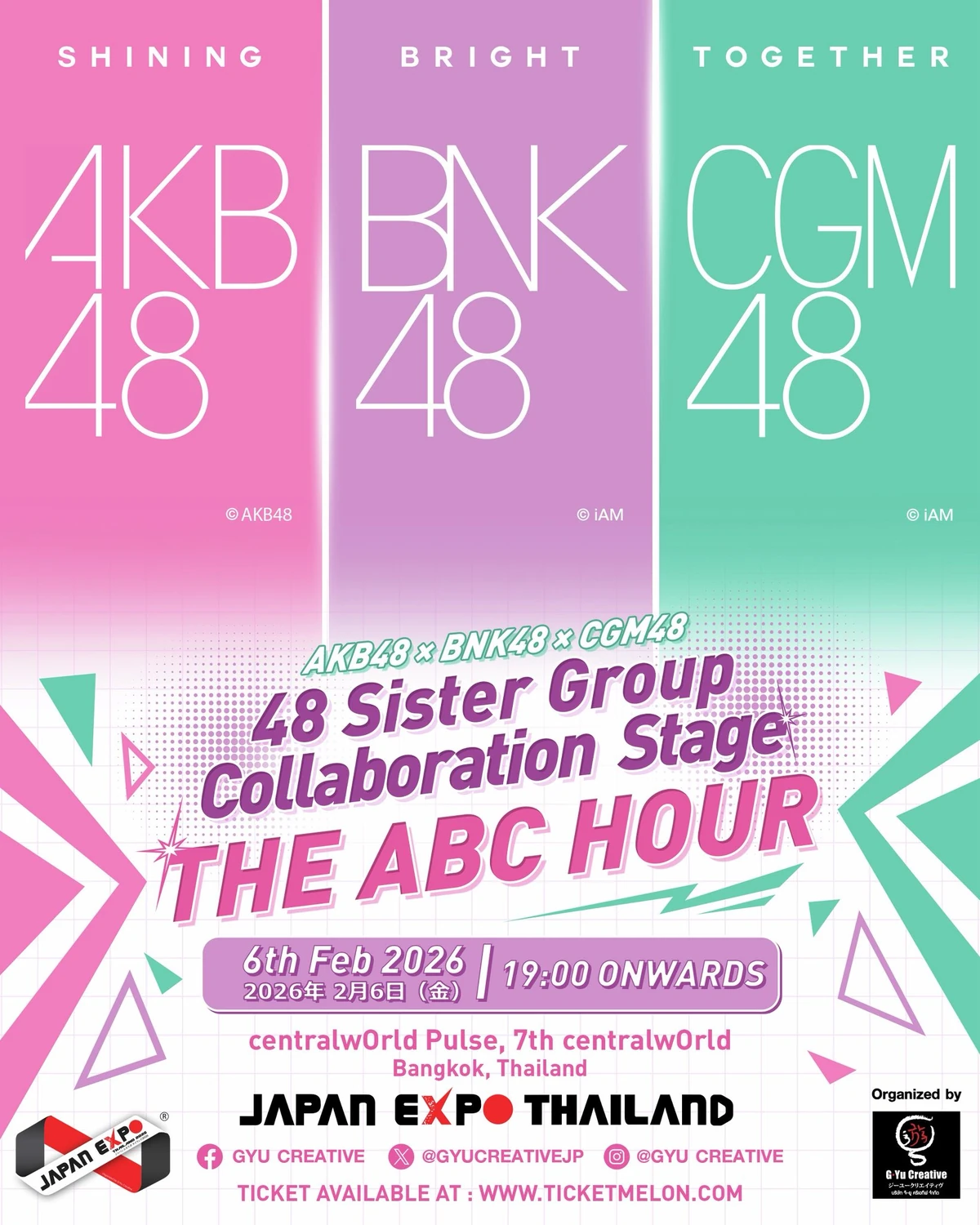 Japan Expo Thailand 2026 | AKB48 Wiki | Fandom