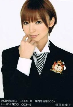 Oshimen | Wiki AKB | Fandom