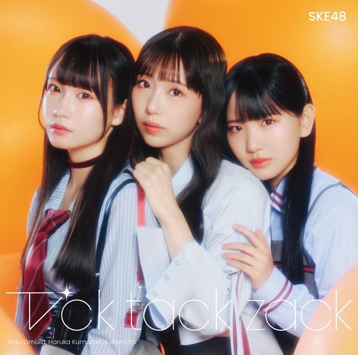Tick tack zack (Song) | AKB48 Wiki | Fandom
