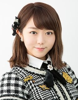 Minami Minegishi