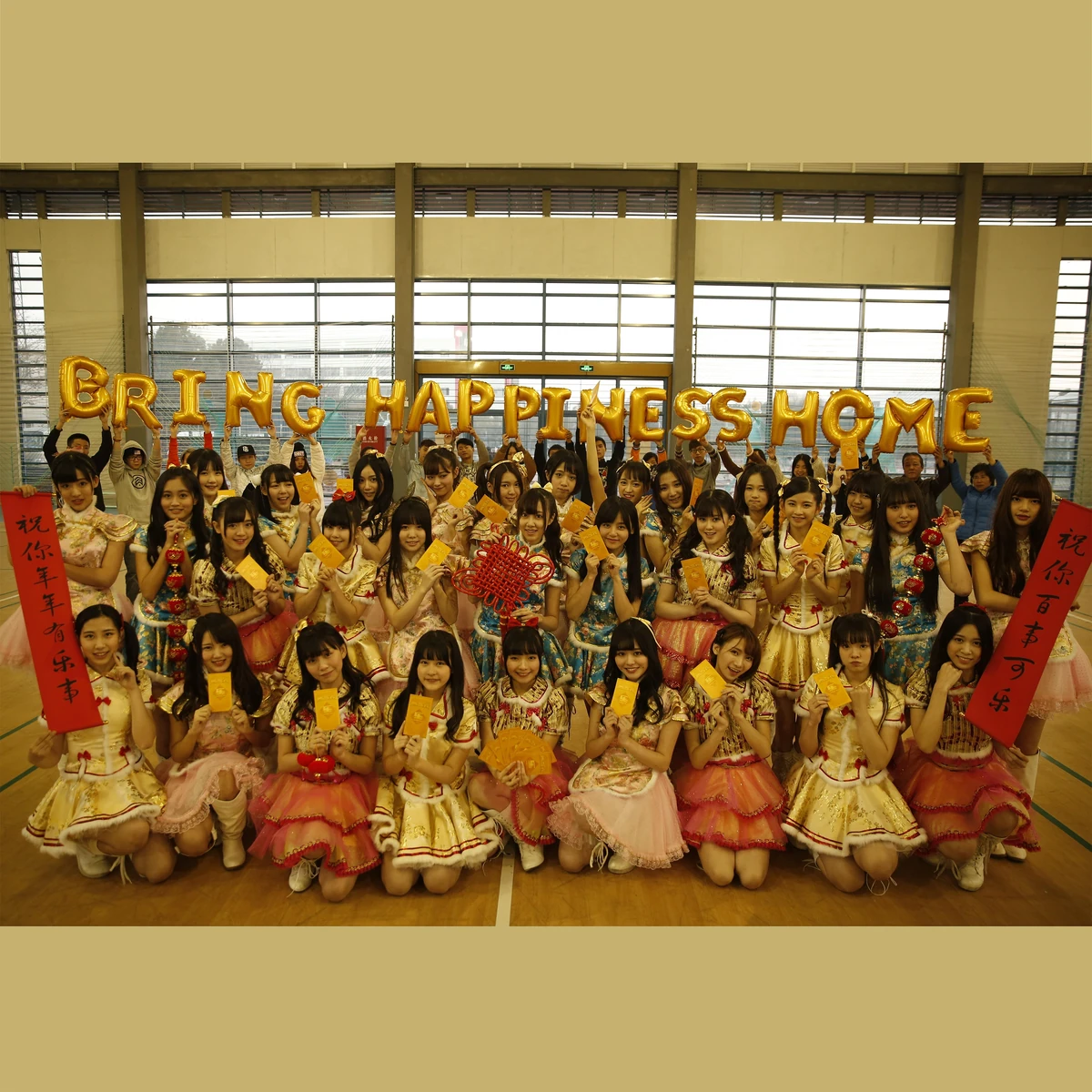 Yang Mie Mie | AKB48 Wiki | Fandom