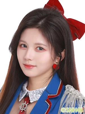 Chen Lin | AKB48 Wiki | Fandom