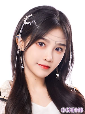 Su ShanShan | AKB48 Wiki | Fandom