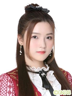 Fang XiaoYu | AKB48 Wiki | Fandom