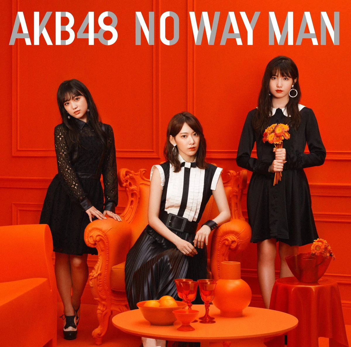 NO WAY MAN (Song) | AKB48 Wiki | Fandom