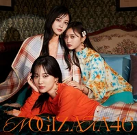 Monopoly | AKB48 Wiki | Fandom