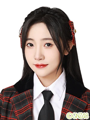 Wang YuChen | AKB48 Wiki | Fandom