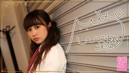 Komori Mika | AKB48Game Wiki | Fandom