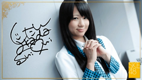 Category:1st Gen SKE48 Members | AKB48Game Wiki | Fandom