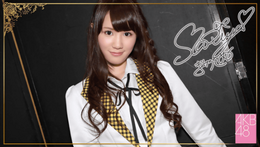 Suzuki Mariya | AKB48Game Wiki | Fandom