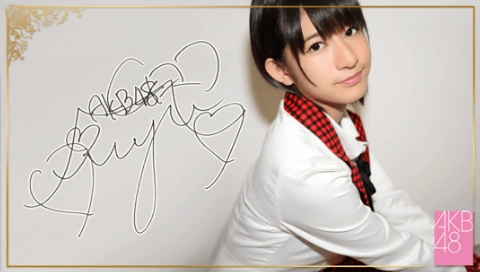 Takeuchi Miyu | AKB48Game Wiki | Fandom