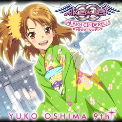 Akb0048 Yuuko