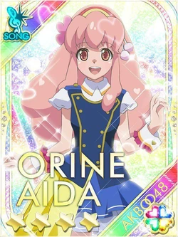 Akb0048 Orine