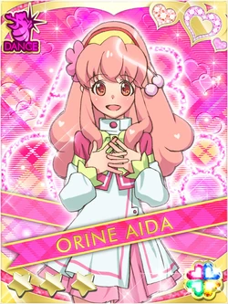 Akb0048 Orine Galaxy