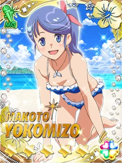 Akb0048 Makoto Yokomizo
