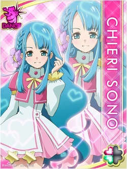 Akb0048 Chieri Chibi