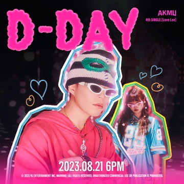 AKMU Wiki | Fandom