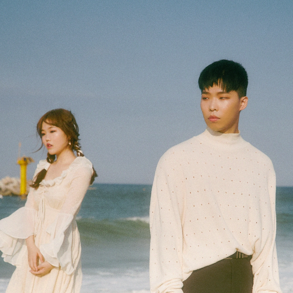 SAILING/Gallery | AKMU Wiki | Fandom