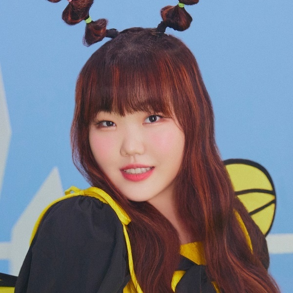 Lee Su Hyun | AKMU Wiki | Fandom Lee Su Hyun | AKMU Wiki | Fandom