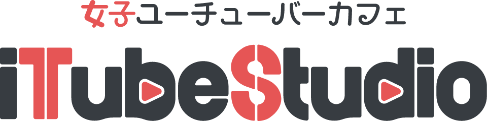 iTube Studio | AkihabaraBackstagepass Wiki | Fandom