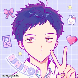 Rihito Ootsuka | Akiyama Enma Wiki | Fandom