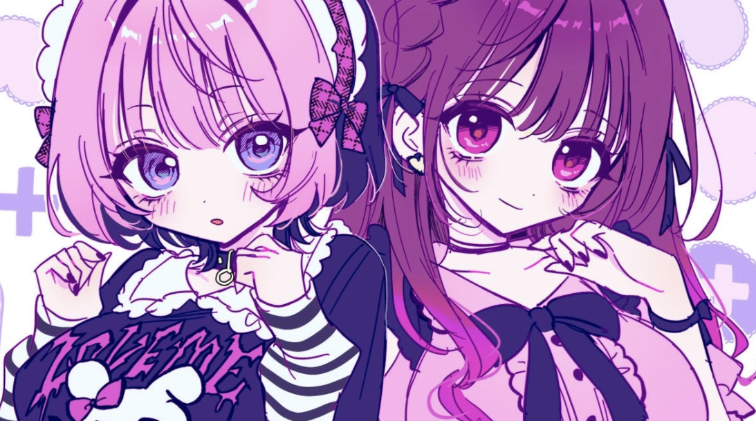 Akiyama Enma Wiki | Fandom Akiyama Enma Wiki | Fandom
