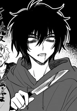 Ryoji Sugihara | Akiyama Enma Wiki | Fandom