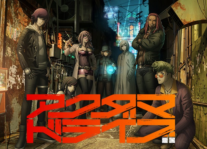 Akudama Drive Wiki | Fandom