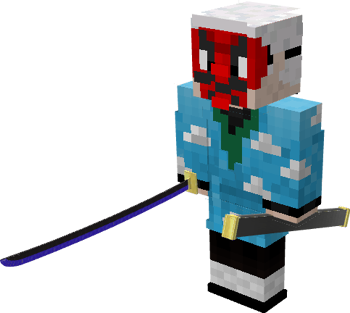 Urokodaki | Akuma no Isan Wiki | Fandom