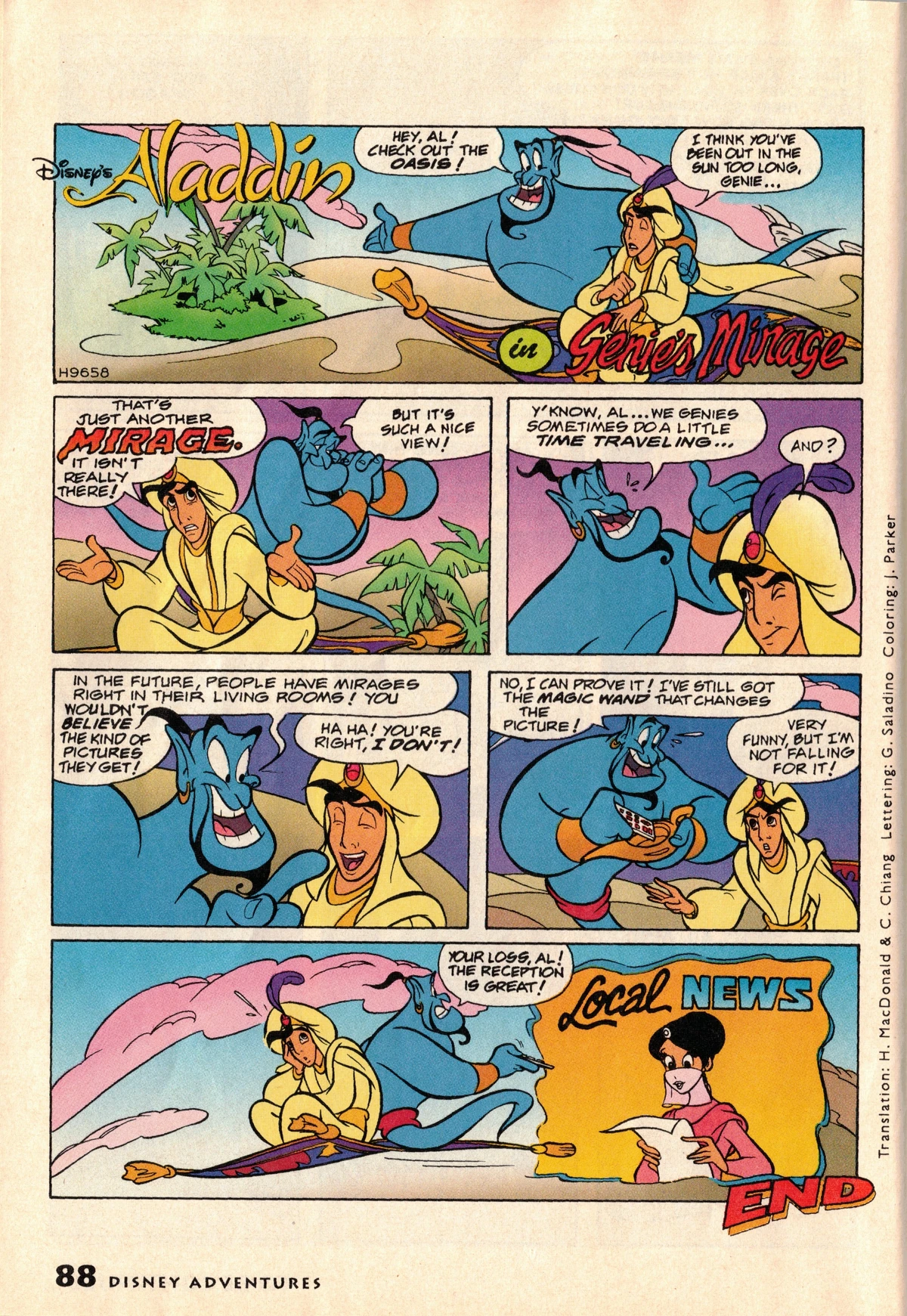 Genie's Mirage and Moving Daze | Aladdin Wiki | Fandom