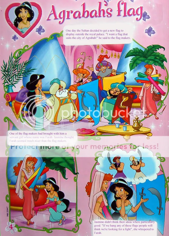 Agrabah's flag | Aladdin Wiki | Fandom