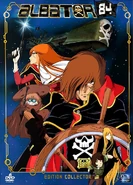 Albator 84 | Wikia Albator-Harlock-Univers | Fandom