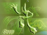 Goop negativo | Wiki Albedo | Fandom