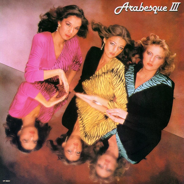 Arabesque III | Album Wiki | Fandom