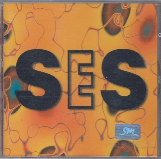 I'm Your Girl (album) | Album Wiki | Fandom