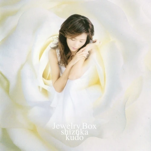 Jewelry Box | Album Wiki | Fandom