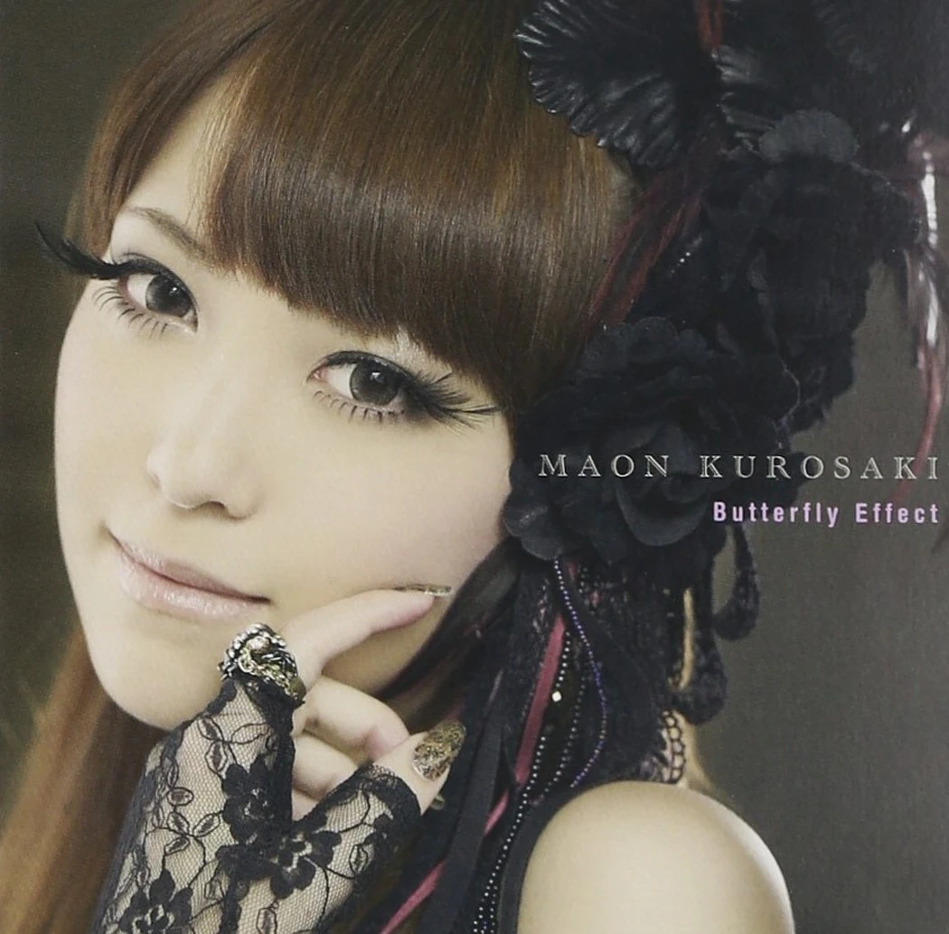 Butterfly Effect | Album Wiki | Fandom