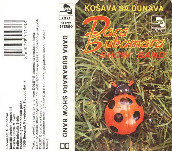 Košava sa Dunava | Album Wiki | Fandom