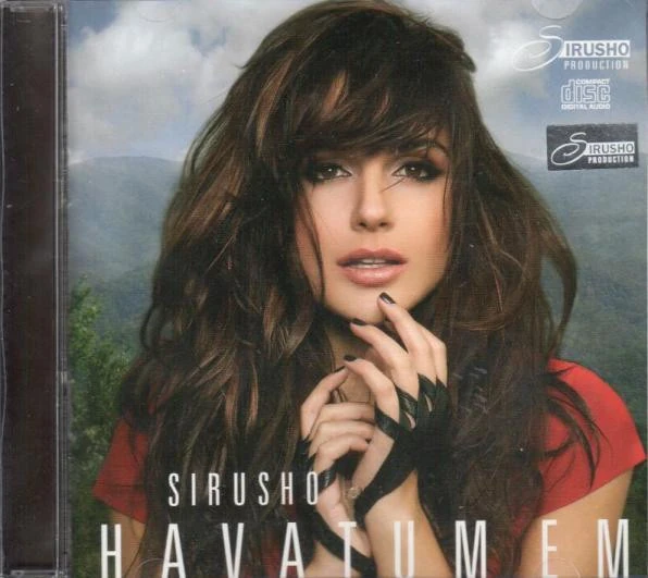 Havatum Em | Album Wiki | Fandom