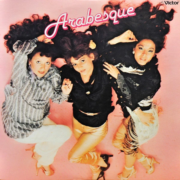 Arabesque I | Album Wiki | Fandom