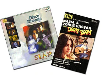 Star/Boom Boom | Album Wiki | Fandom