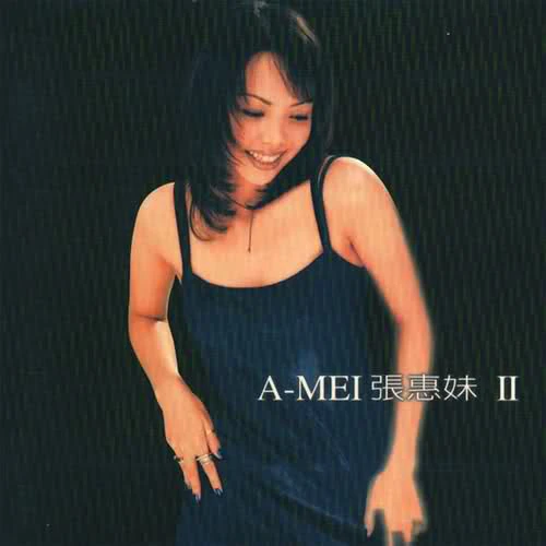 Bad Boy | Album Wiki | Fandom