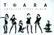 Absolute First Album | Album Wiki | Fandom