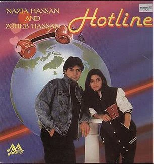 Hotline (Nazia and Zohaib Hassan album) | Album Wiki | Fandom