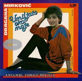 Umiljato oko moje | Album Wiki | Fandom