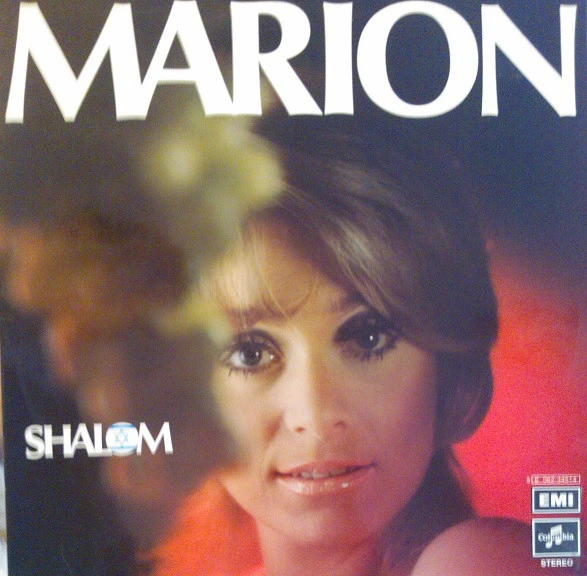 Shalom | Album Wiki | Fandom