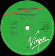 Cyclone | Album Wiki | Fandom