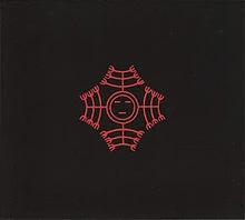 Dawn | Album Wiki | Fandom